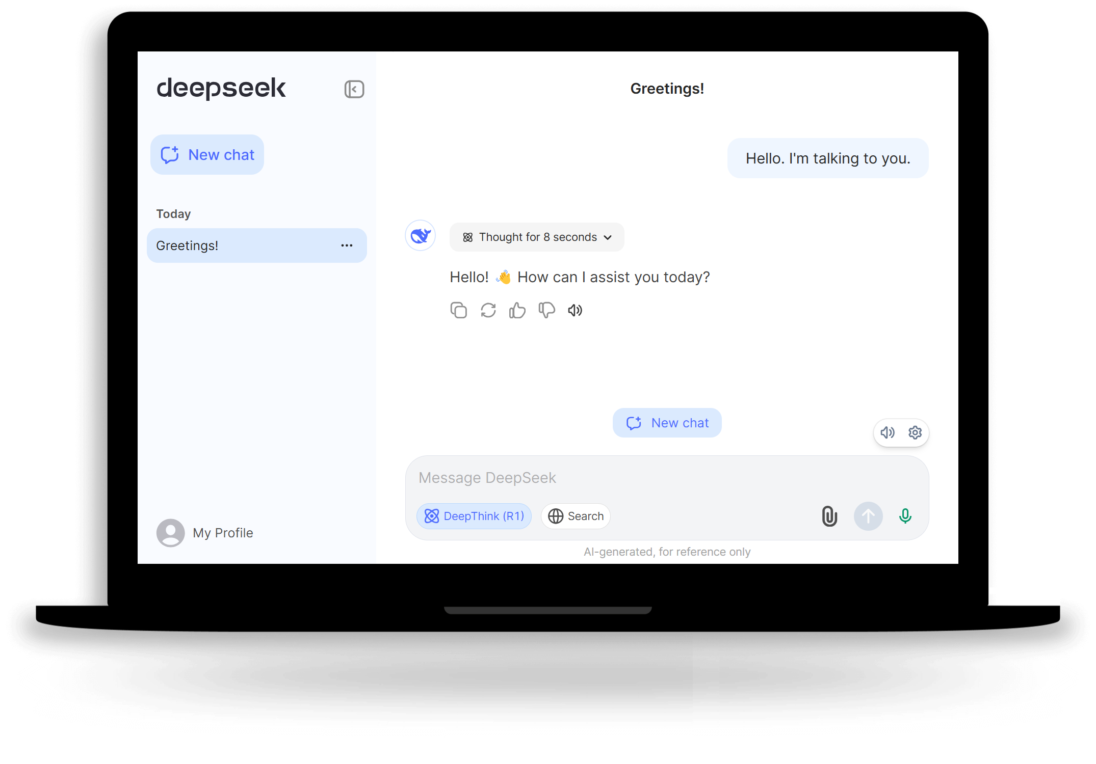 هوش مصنوعی DeepSeek; راهنمای جامع و کاربردی - نیواد